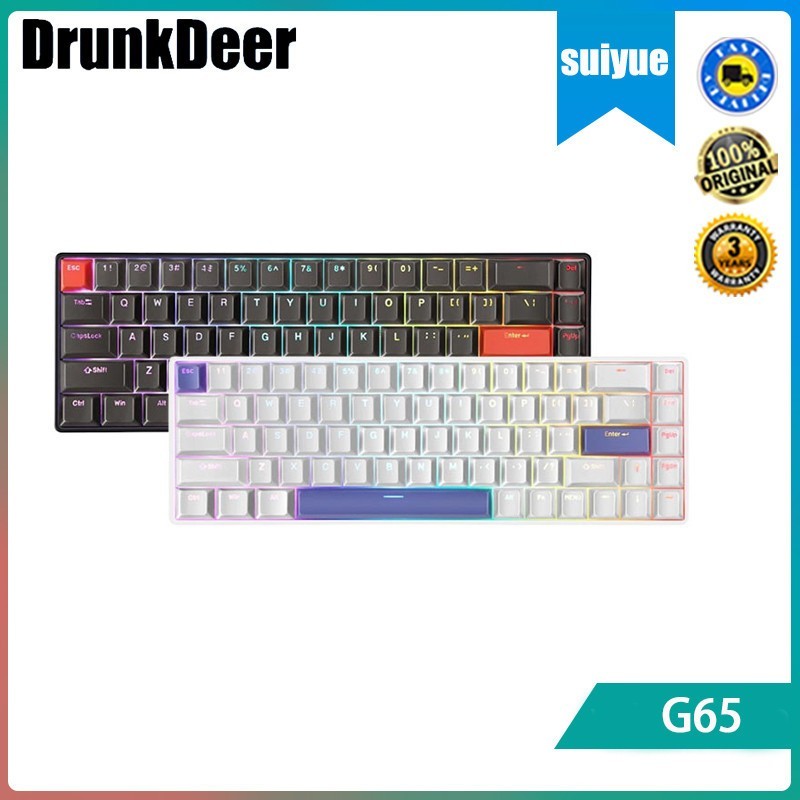 DrunkDeer G65 magnetic switch wired adjustable key range mechanical ...