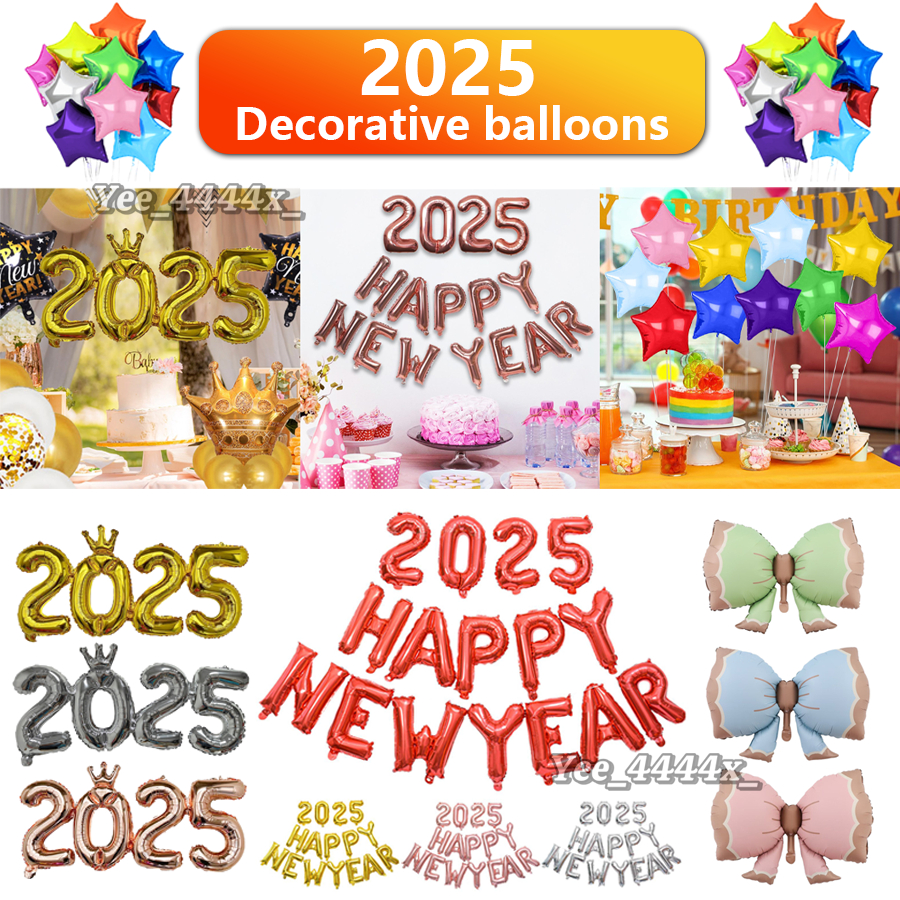 2025 Parties Balloons New Year party decoration balloons Romantic Bow ...
