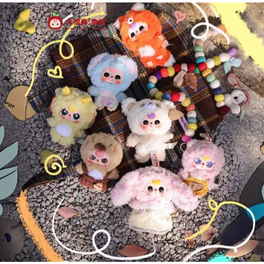 Baby three baby three three Years Old Cute Plush Mystery Box Trendy ...