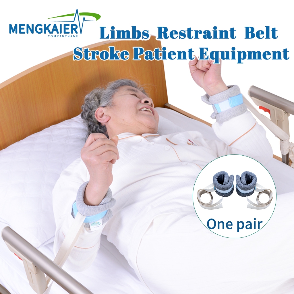Limbs Restraint Belt Bedridden patient care Restraint Strap Stroke ...