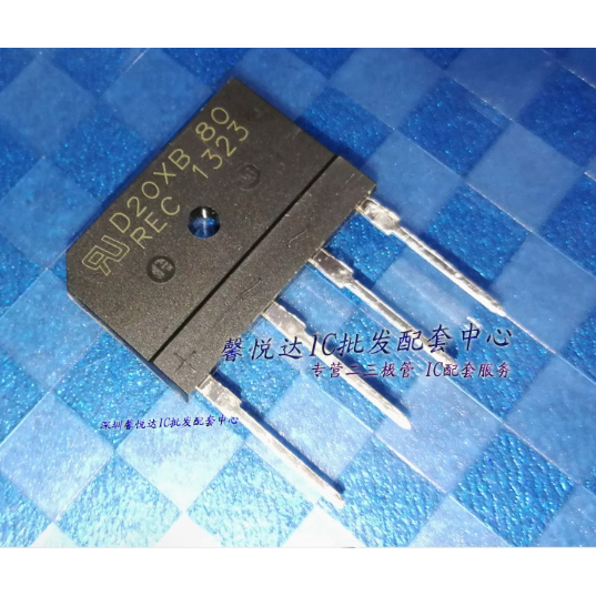 ((5pcs) D20xb80 Original Authentic/Brand New D15XB100 D30XB100 ...