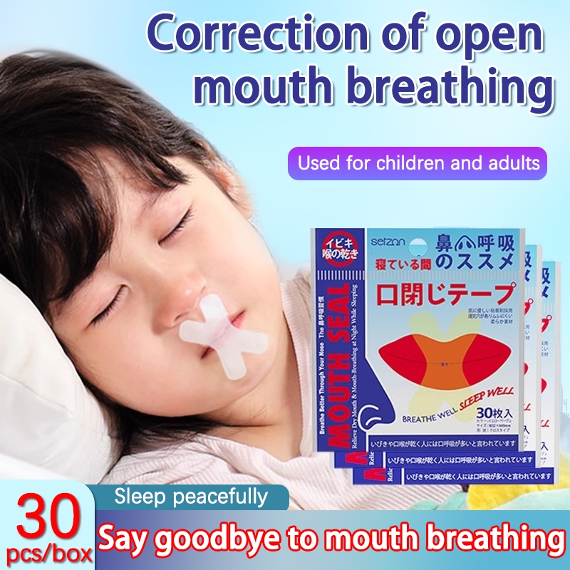 Mouth breathing correction stickers to prevent snoring when sleeping with open mouth Close mouth ...