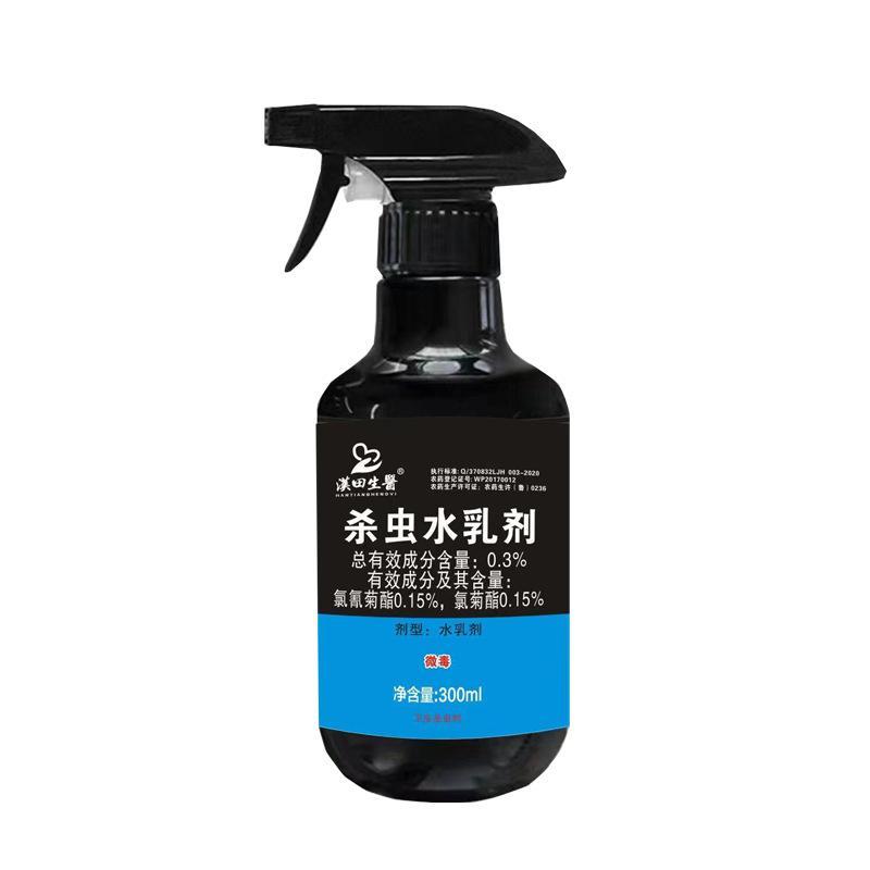 Infectious Death Ant Killer Ant Repellent Ant Killer Spray Plant ...