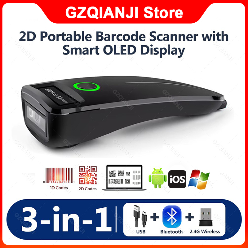 Portable Wireless 2D Scanner with Screen USB 2.4G Bluetooth 3-in-1 ...