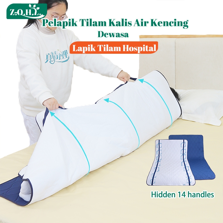 Pelapik Tilam Kalis Air Kencing Dewasa Lapik Tilam Hospital Patient ...