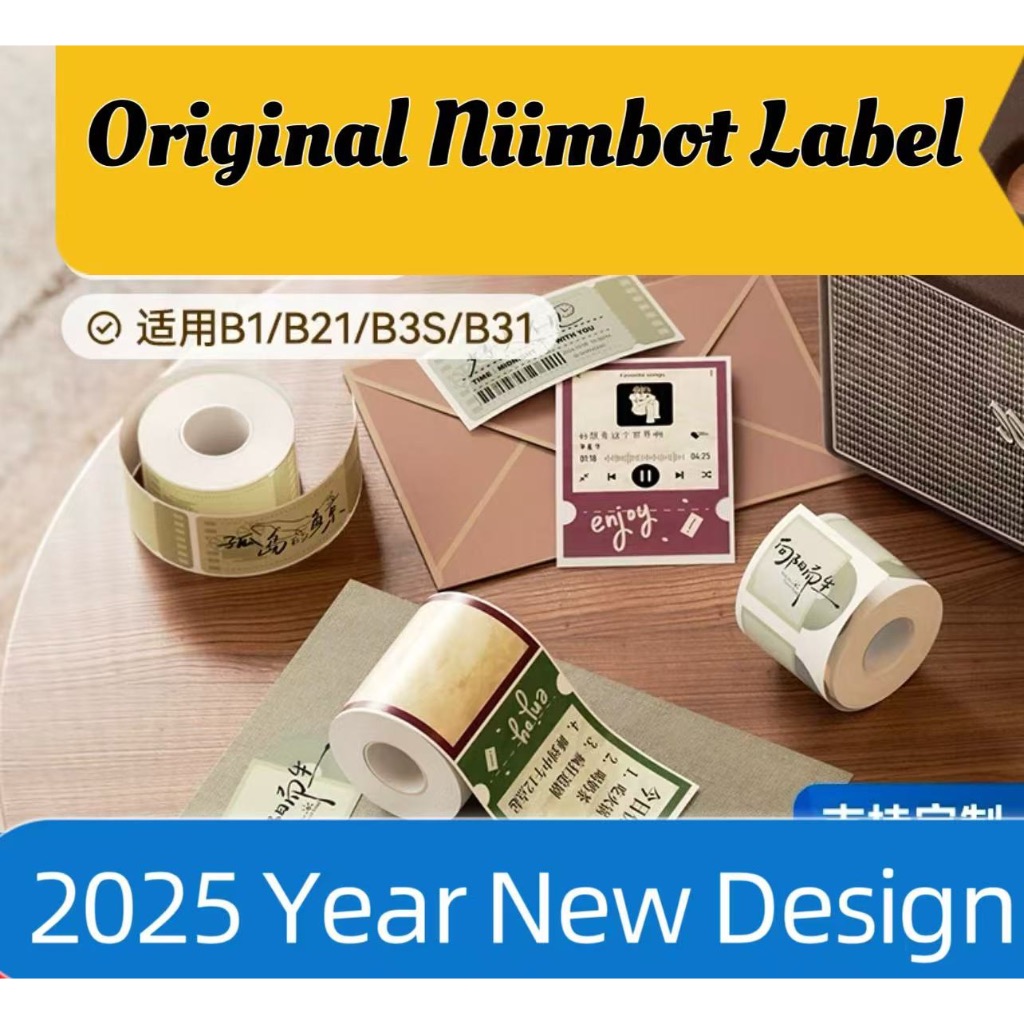 (New design) Original Label for Niimbot B21/B3S/B1/B203 Label Sticker | Shopee Malaysia