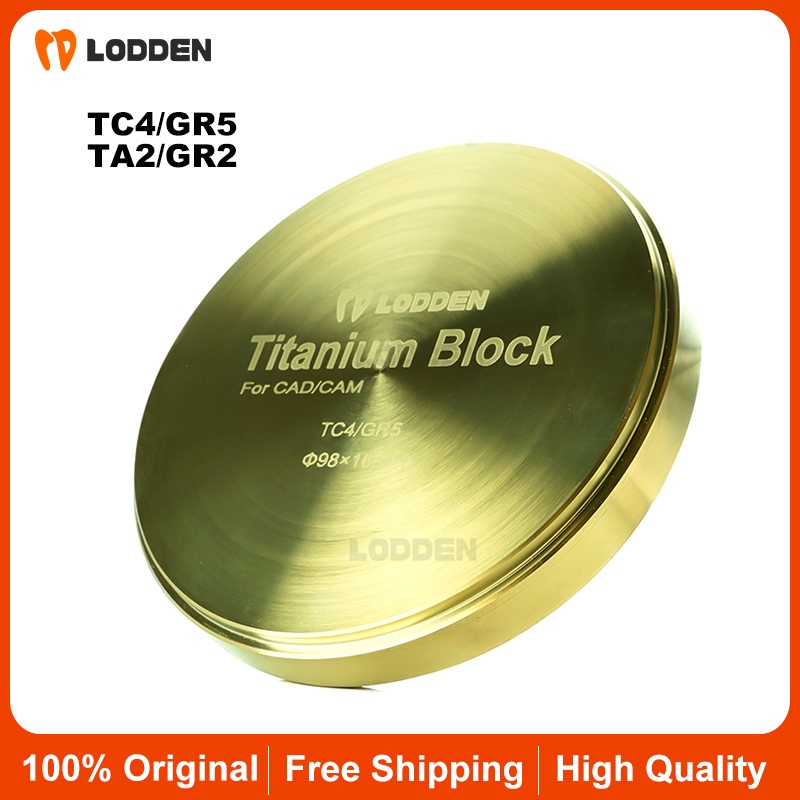 TC4/GR5 Dental Titanium Alloy Round Disc 98mm Restoration CAD CAM ...