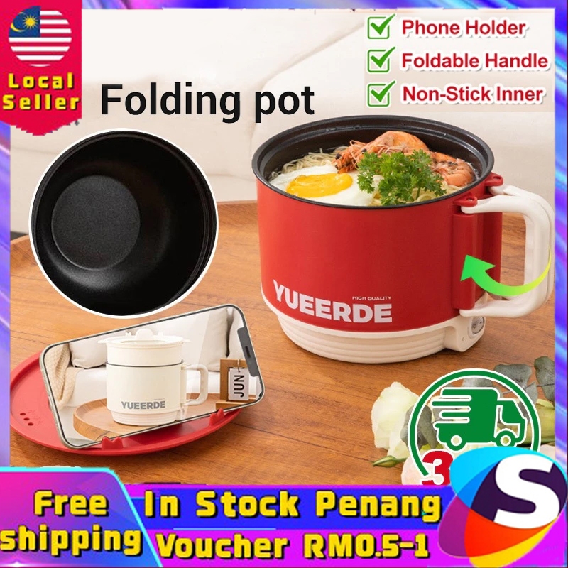 1.6L Non-Stick Electric Hot Pot with Steamer Ramen Cooker Dorm Room ...