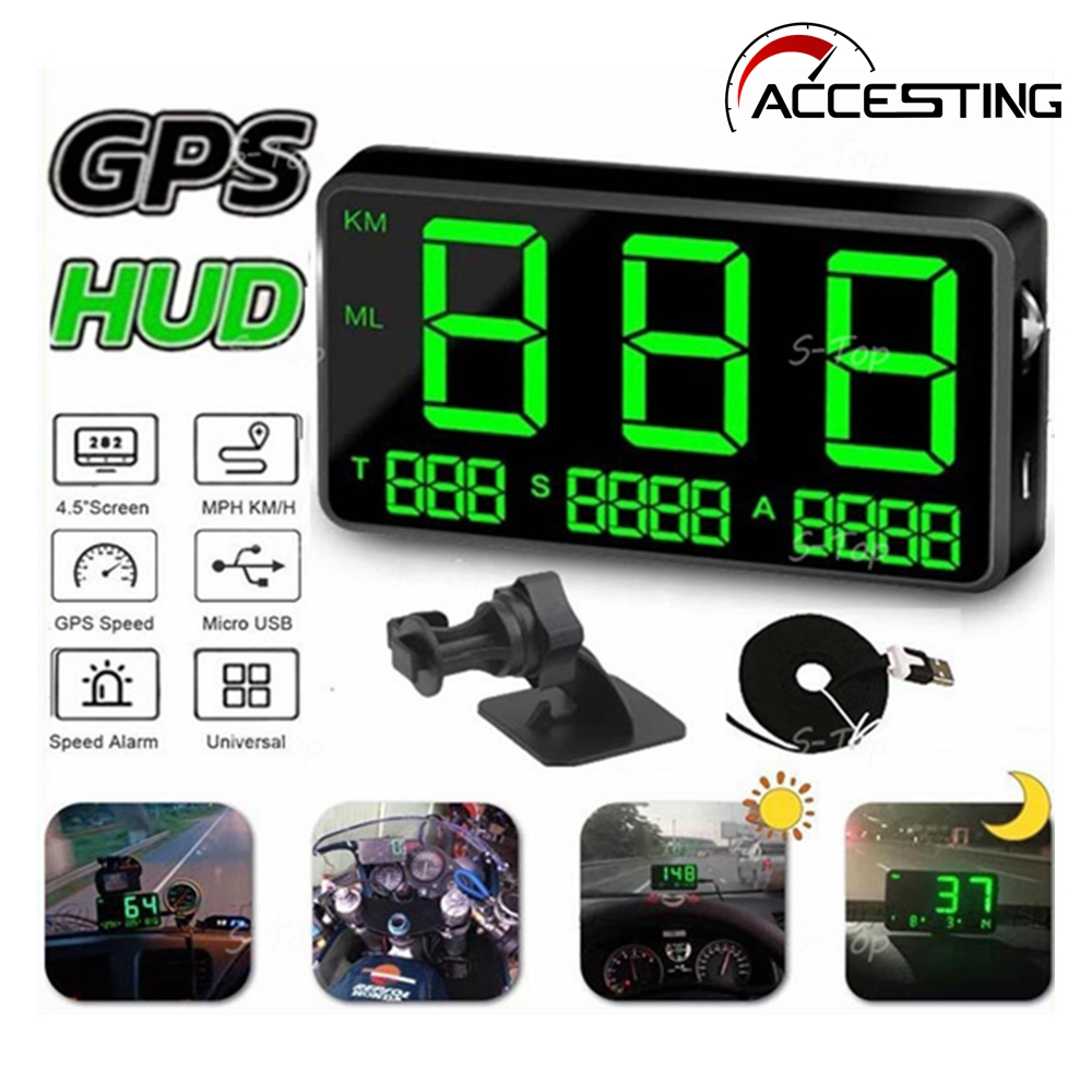 Car HUD GPS Speedometer C80 Speed Display KM/H MPH Car Bike Motorcycle ...