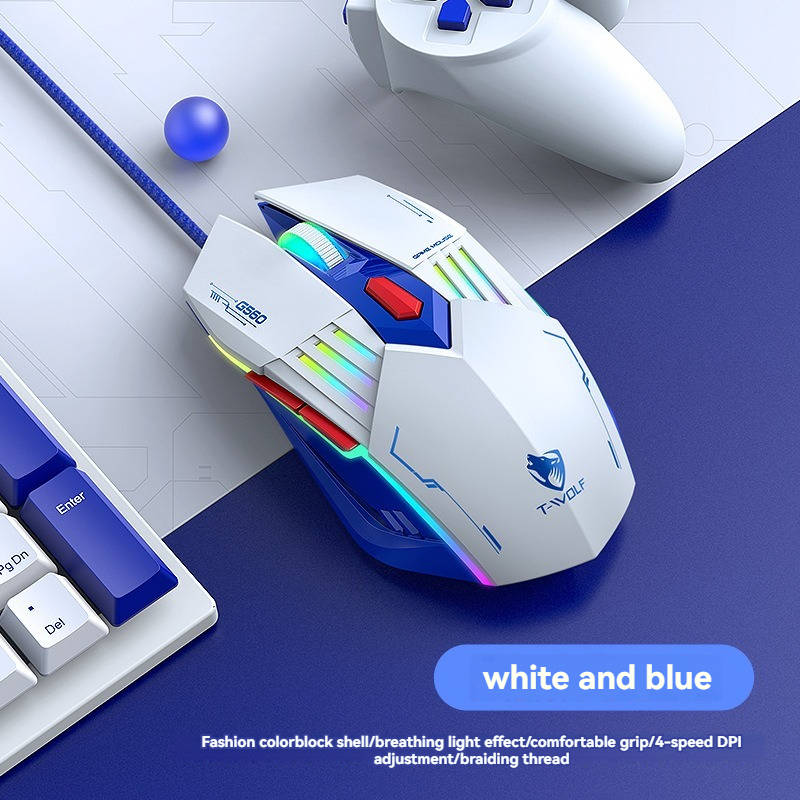 G560 Mech Style Gaming Mouse, Luminous Wired Esports Mechanical Office ...