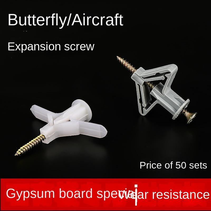Gypsum Board Expansion Screw Aircraft Expansion Pipe Plastic Rubber ...