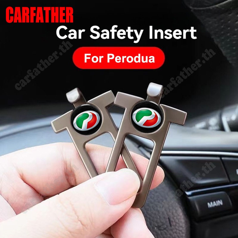 [Ready Stock] 1pc Car Seat Belt Buckle Insert Hook Design Eliminating ...
