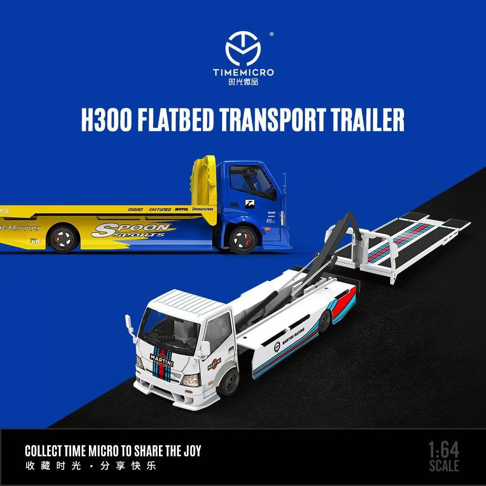 Time Micro 1:64 Model Car H300 Flatbed Transport Truck SPOON and ...