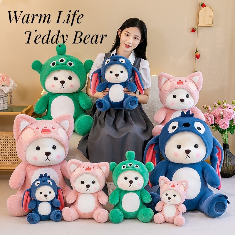 Teddy Tales Bear Cosplay Stitch Doll Dudu Cat Plushie Bear Lotso Plush ...