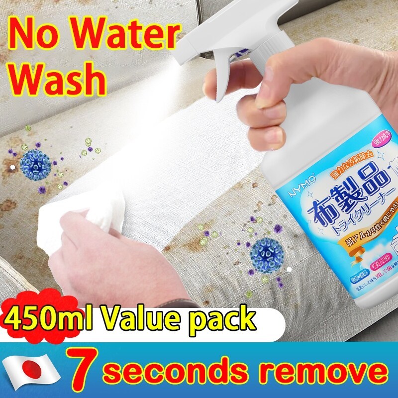 450ML sofa cleaner Sofa Fabric Cloth Dry Cleaner sofa fabric cleaner spray Fabric Stain Remover ...