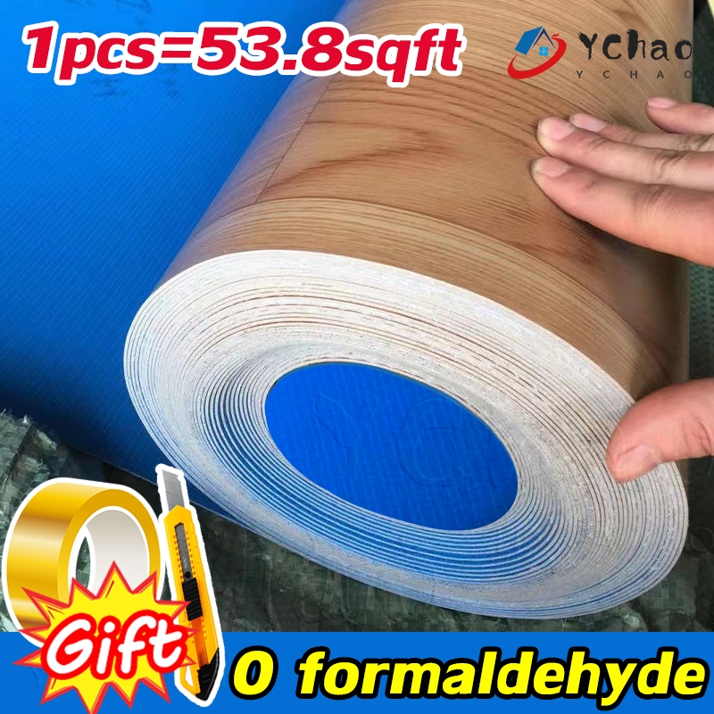 YChao PVC Tikar Getah Tebal 1 Gulung 1m-5m Suitable For All Kinds of ...