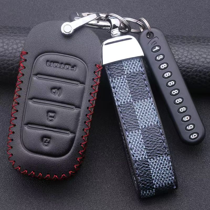 [1503]Key case set for foton Mars V7/V9 | Shopee Malaysia