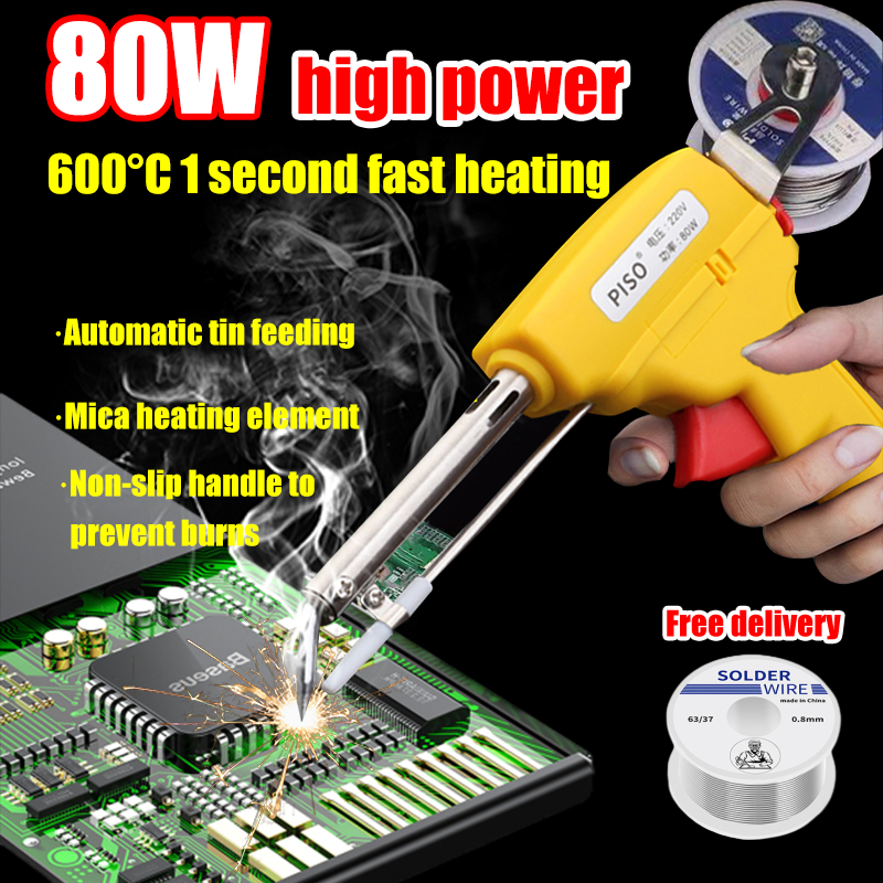 [80W high power] soldering gun Soldering Iron gun 600°C 1 second rapid ...