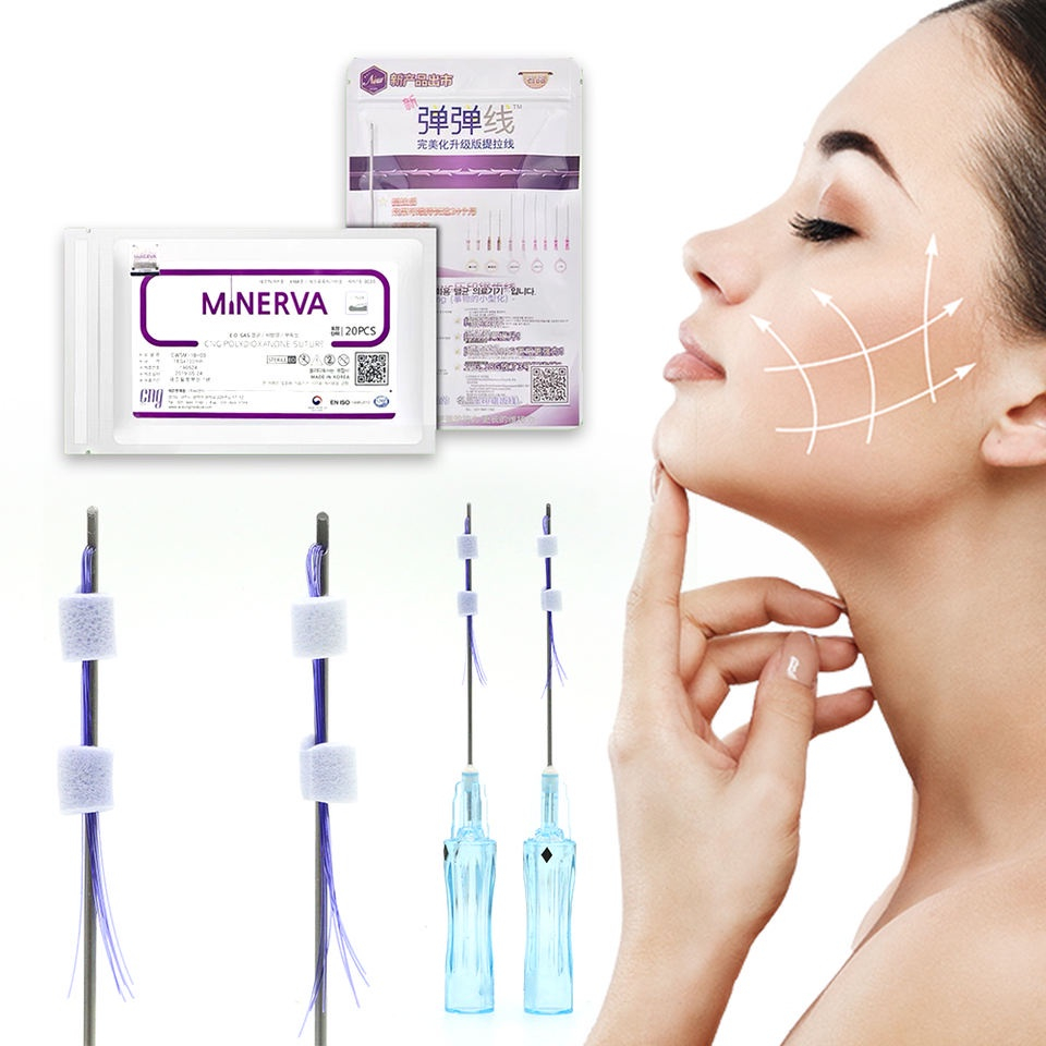 MINERVA 23*38 MULTI COG PDO PCL Lifting Firming fine line Skincare 20 pcs per pack | Shopee Malaysia