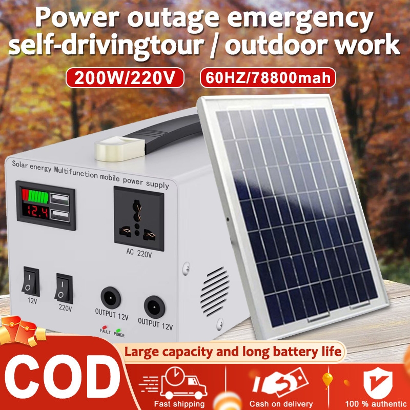 Portable Power Station 200W AC 220V Output Emergency Backup Powerbank ...
