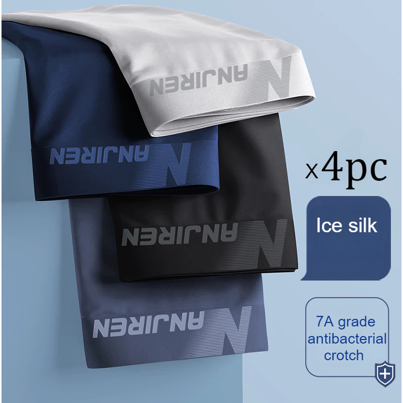 【NANJIREN】Men's Boxer Ice Silk Briefs Lyraki Graphene Antibacterial ...