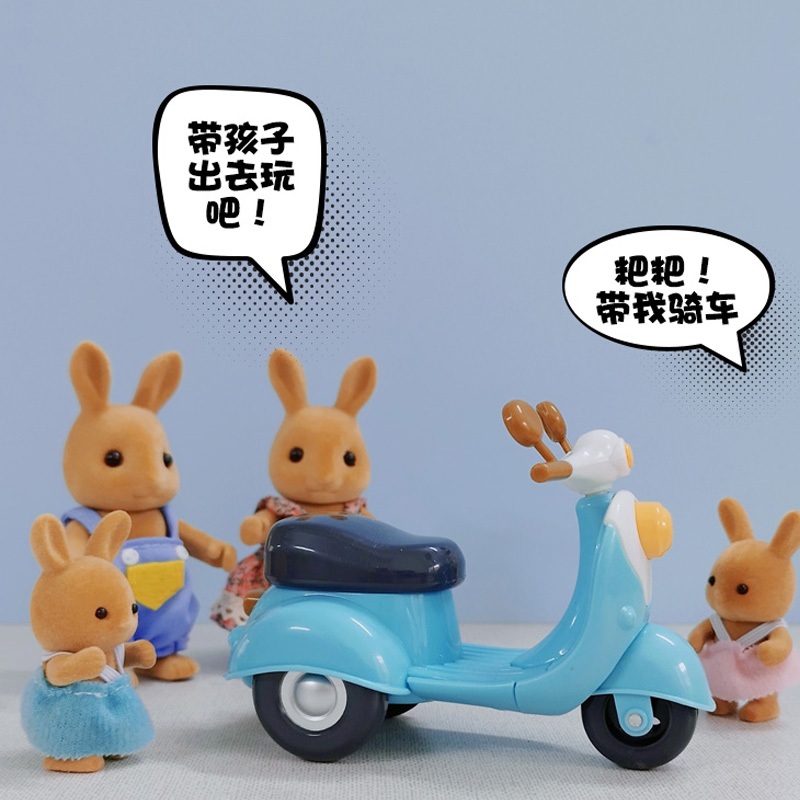 Animal Family Mini Rabbit Doll House Children Play House Simulation ...