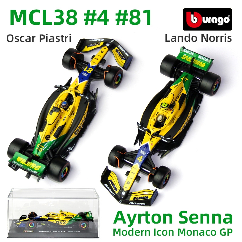 Bburago 2024 1:43 Mclaren MCL38 Ayrton Senna Monaco GP #4 Lando Norris #81 Oscar Piastri Modern ...
