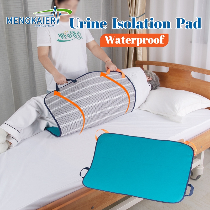 [Local delivery]Urine Isolation Pad Underpad For Adult Washable ...