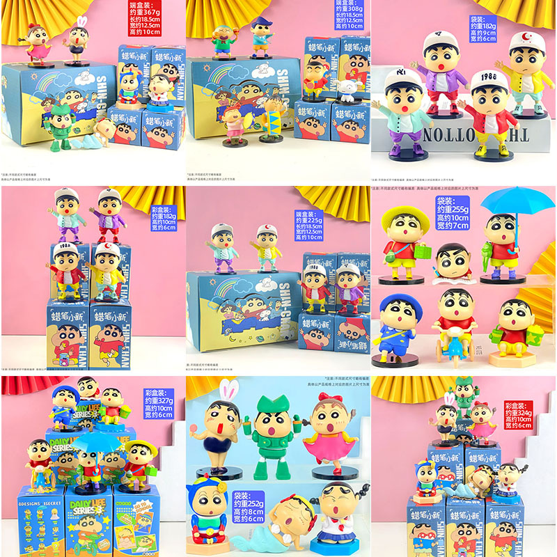 11 Styles Crayon Shin Chan Cartoon Figure Kawaii Toy Anime Series ...