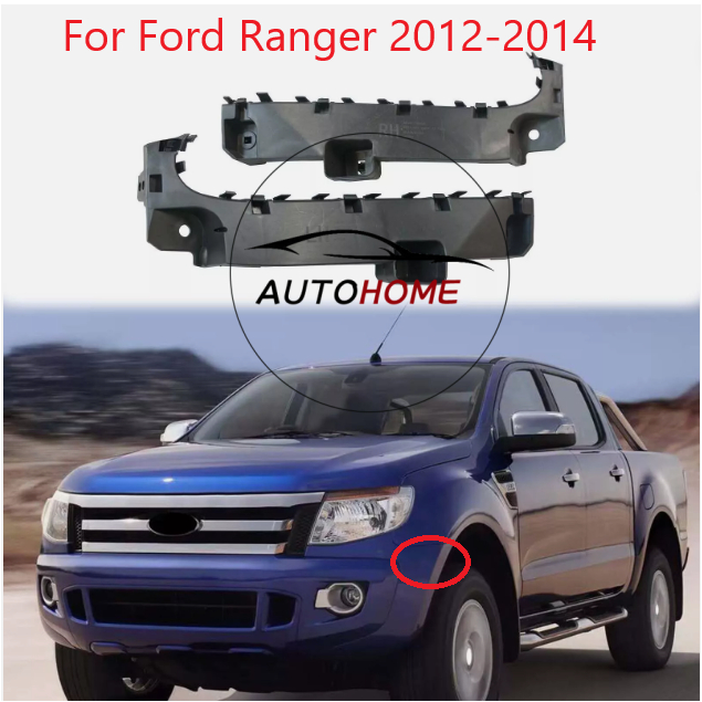 （ready stock）Car front bumper side bracket For Ford Ranger T6 2012 2013 ...