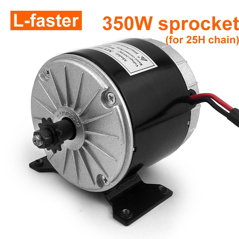 24V36V 350W Electric High Speed Brushed DC Motor MY1016 Well Cooling ...