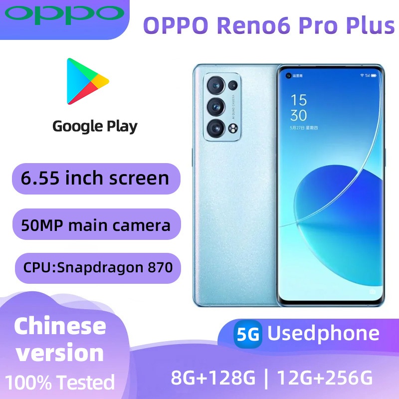 OPPO Reno 6 Pro+（5G）Smartphone Unlocked 256GB All Colours Good ...