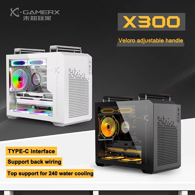 Power Train X300 MINI-ITX Handheld Computer Case Glass Side Transparent ...