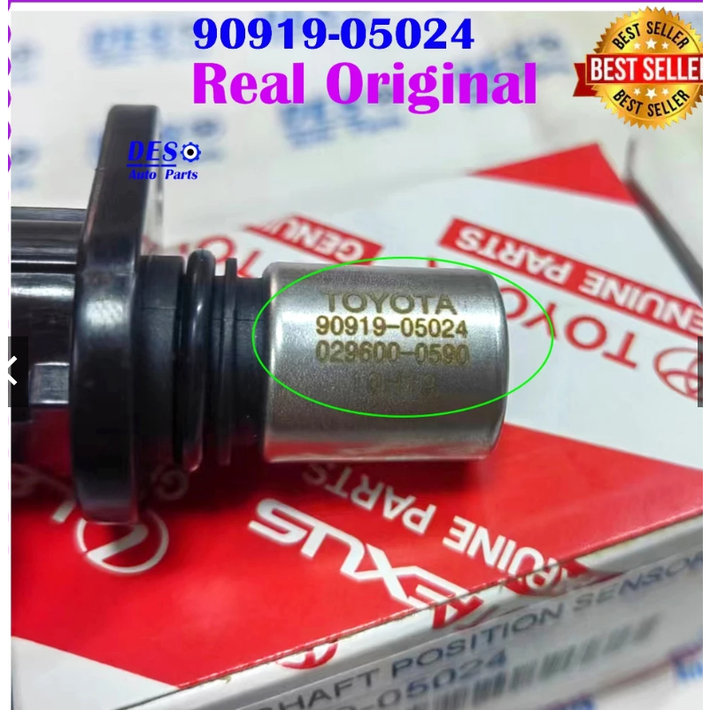 Original PERODUA Myvi/Alza/Toyota Avanza/Vios NCP42 NCP93 NCP150/ALTIS ...