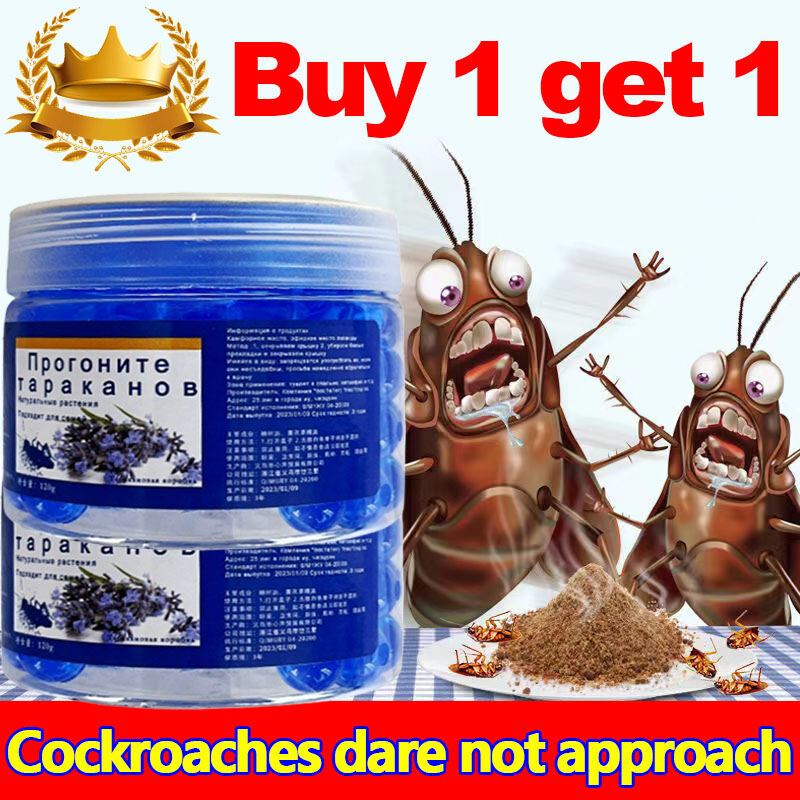 cockroaches killer cockroaches repellent ubat semut 120g Buy 1 get 1 ...