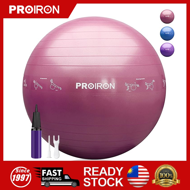 PROIRON Extra Thick Exercise Ball with Postures, Yoga Ball 55cm 65cm 75cm, Anti-Burst Gym Ball ...