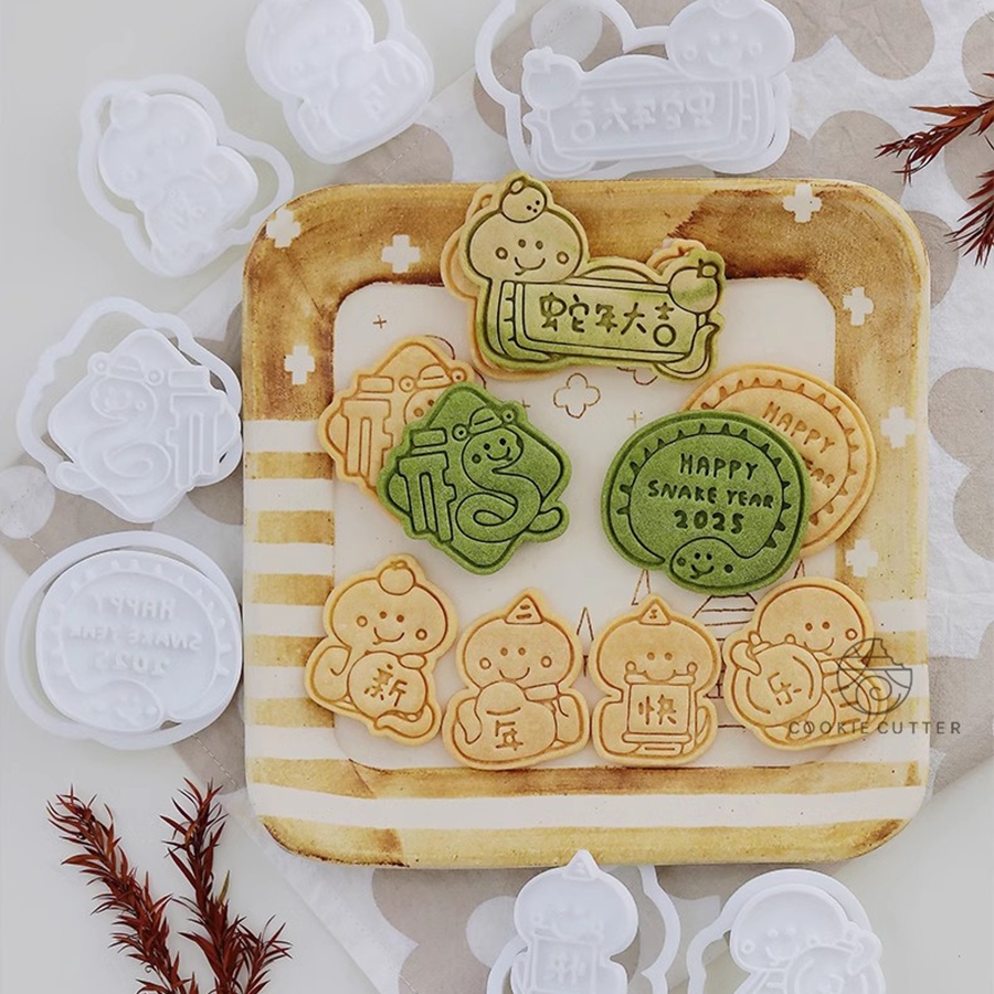 2025 Chinese Cute Snake Year Cookie Cutter Mold Novel Happy New Year ...