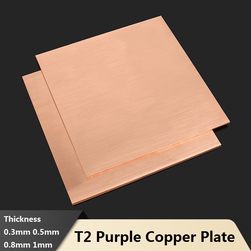 Purple Copper Plate T2 Red Copper Plate Pure Copper Plate DIY Handmade ...