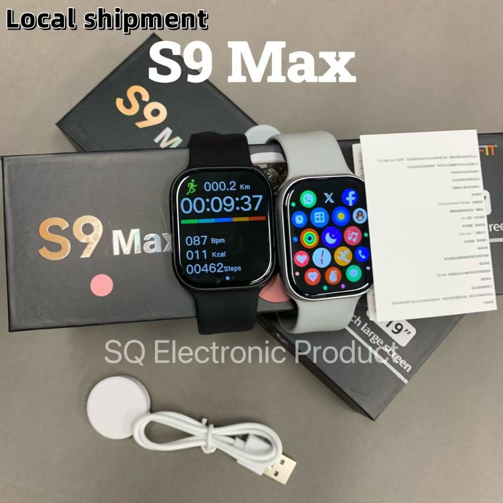 Local Shipping 】 S9 Max Smart Watch Men's and Women's Sports Watch 2.19-inch HD Touch Screen ...