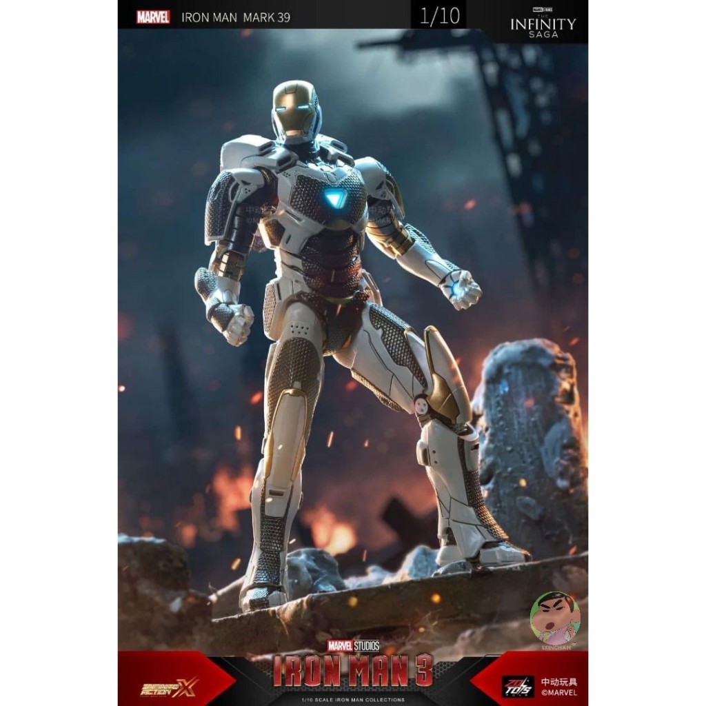 ZD Toys Marvel Licensed 1/10 Iron Man Mark 39 Starboost Action Figure ...