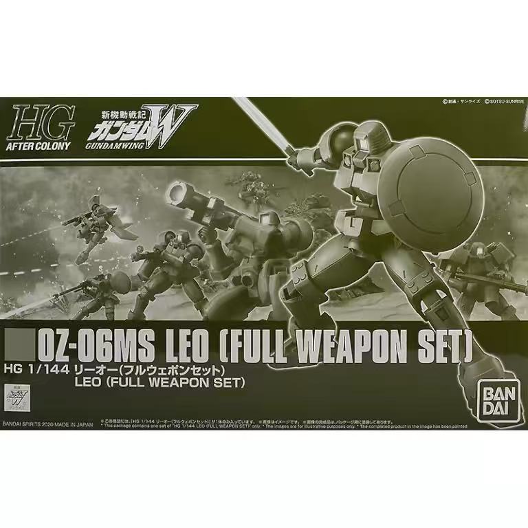 [Ready Stock] BANDAI New Product PB Limited HG1/144 OZ-06MS LEO Full ...