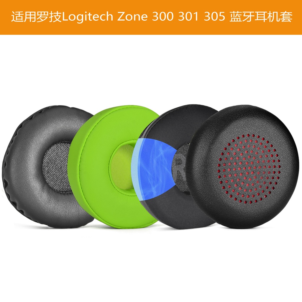 Replacement Earpads Ear Foam Cushion For Logitech Zone 300 301 305 ...
