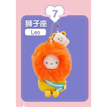 Genuine BOBO&COCO Plush Constellation Series POPMART Bubble Mart Plush ...