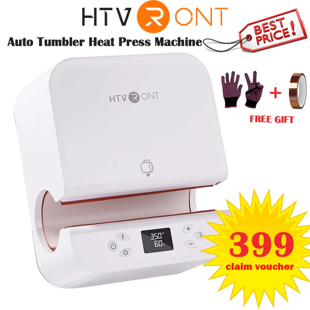 HTVRONT 220V Automatic Mug Press Machine Auto Tumbler Heat Press ...