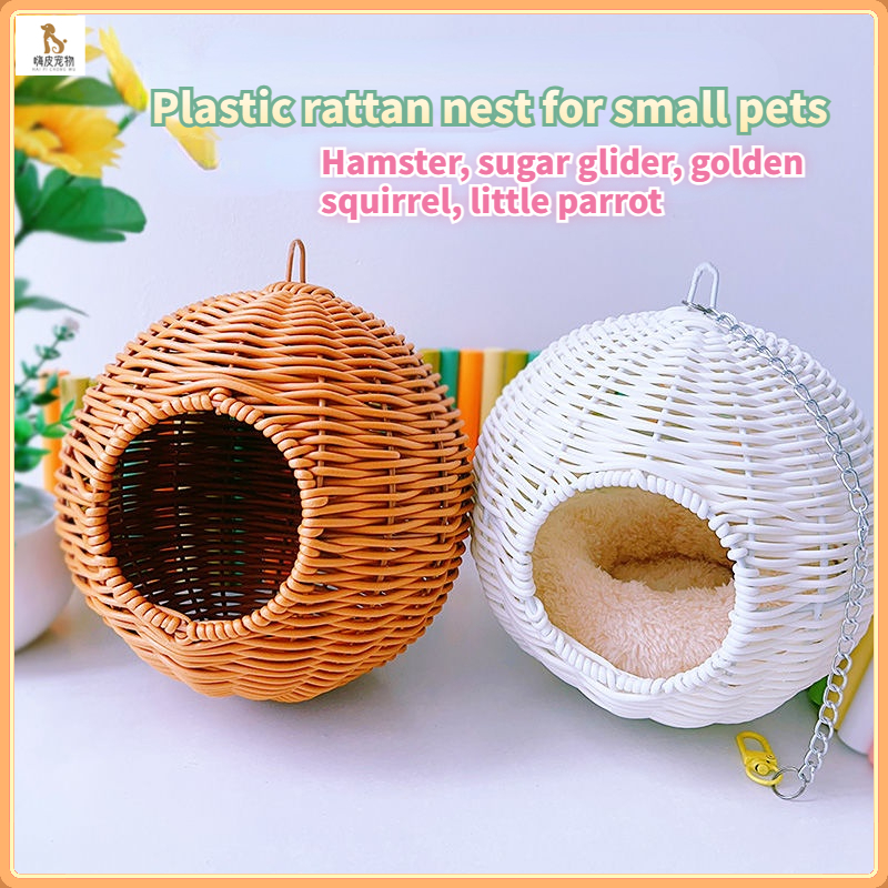 Parrot vine weaving nest/sugar glider shelter/plastic vine weaving ...