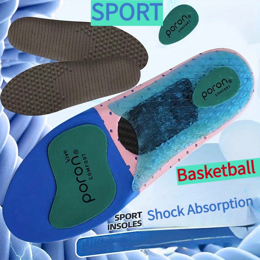 Trendy High-End Sports High-Tech Insole Carbon Fiber Board Carbon Board ...