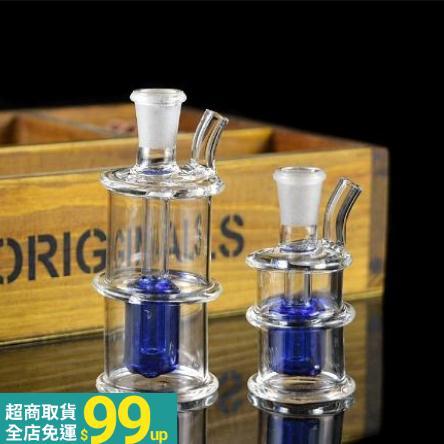 Sanaisi Glass Soxos Extractor Full Set Thickened Spherical Snake Fat ...