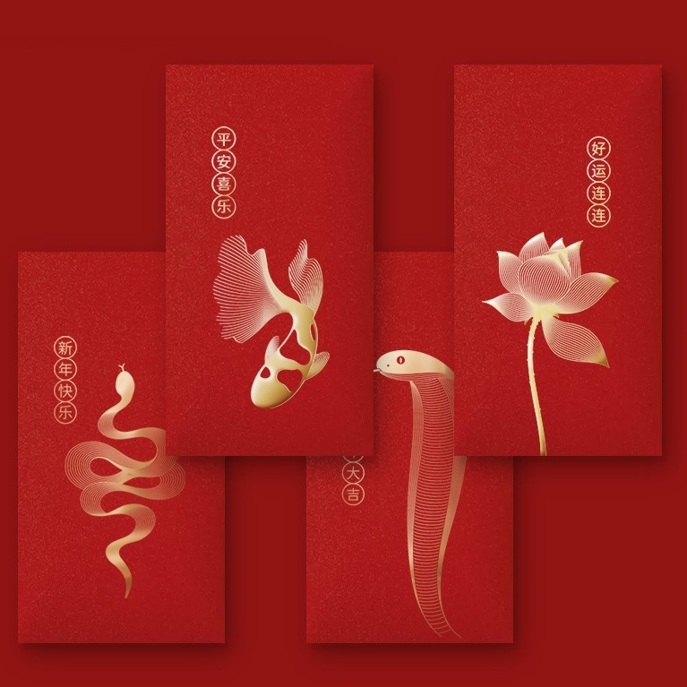 Money Envelope Snake Red Packet 2025 CNY Year Red Packet Creative ...
