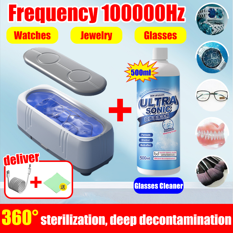 360°sterilization, deep decontamination ultrasonic cleaner ...
