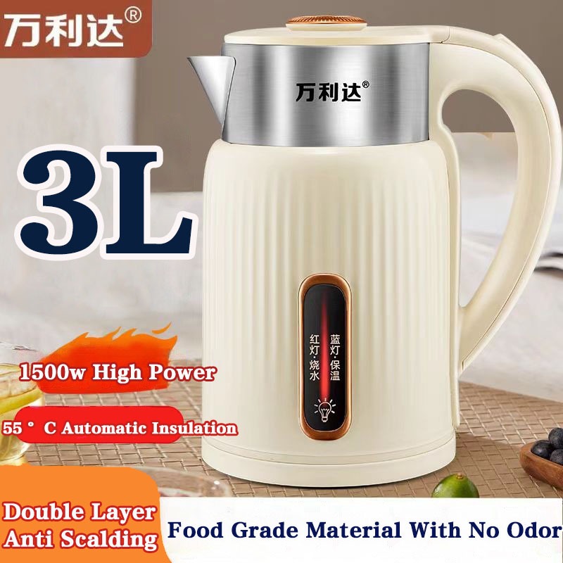 3L Kettle Household Use 1500w High-power Intelligent Constant ...